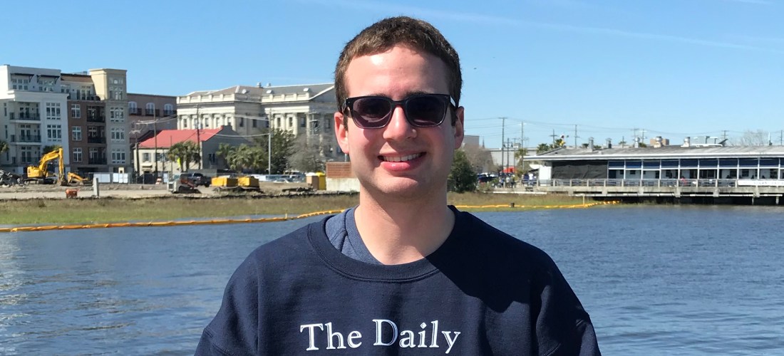 About Me – Benjamin Rosenberg